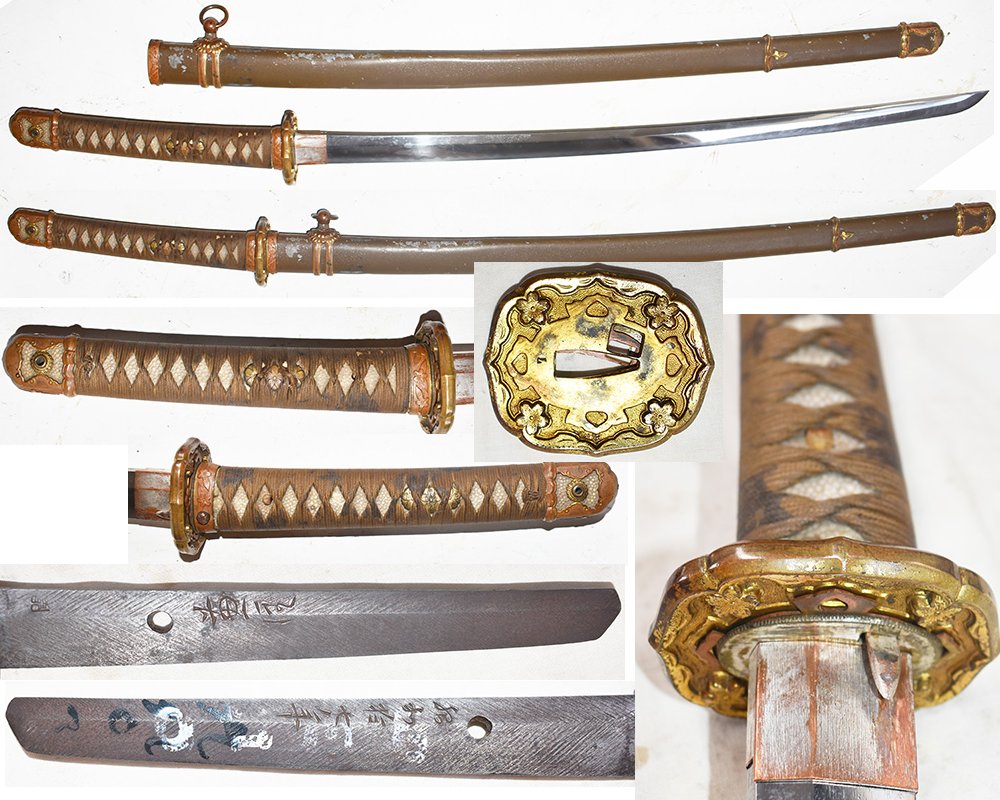 EW1906. WWII JAPANESE OFFICERS SWORD – TOSHIHARU 1942 | Military ...