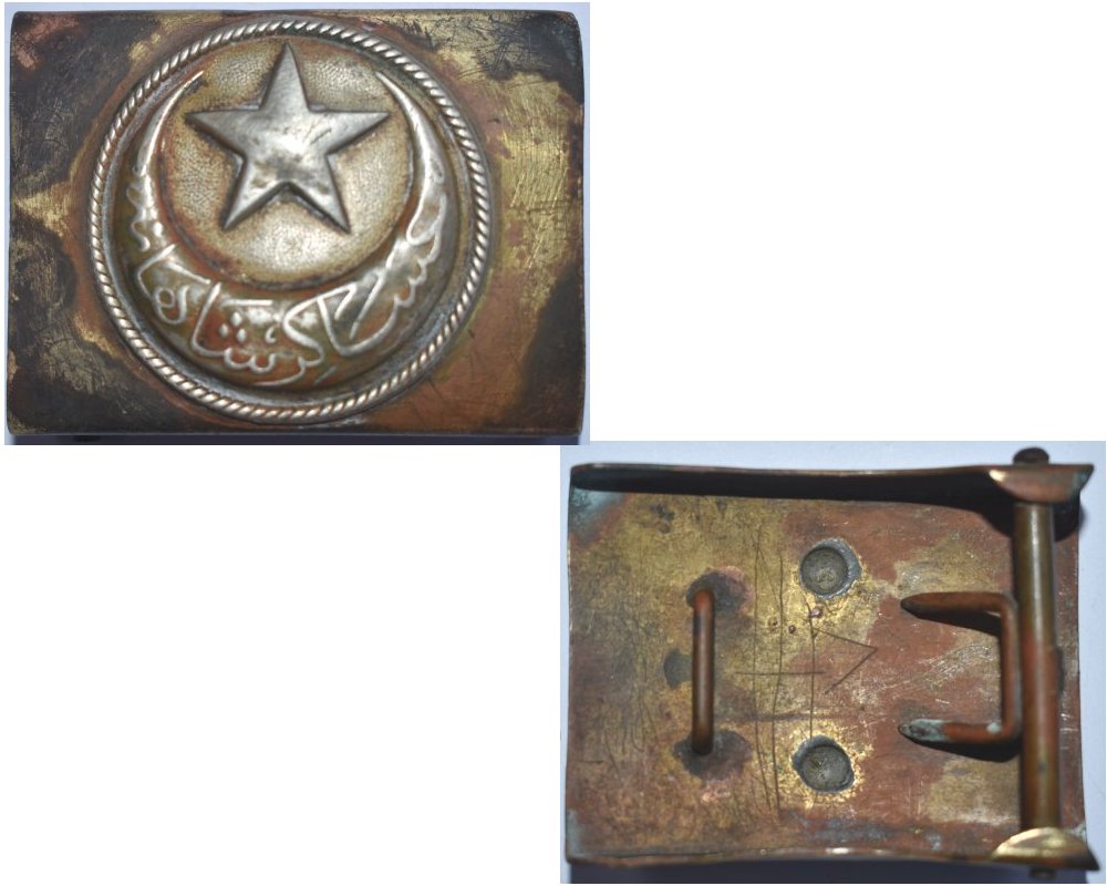 KR1211. TURKISH WWI BELT BUCKLE, brass with white metal centre ...